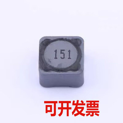 PSPHAQ127-151M 功率电感 150uH ±20% 1.9A 屏蔽功率电感 SMD,12