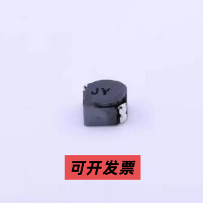 CDRH3D23NP-150MC 功率电感 15uH ±20% 1515