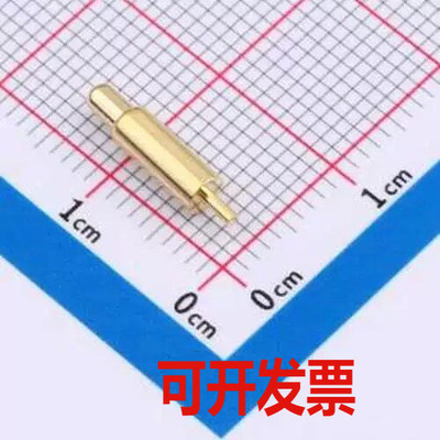 YZ119830134P-02 Pogo Pin弹簧探针连接器 电流12V,2A;300g;针头/