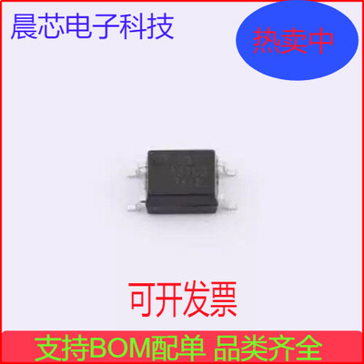 HTLP181GB-S 晶体管输出光耦 HTLP181GB-S SOP-4