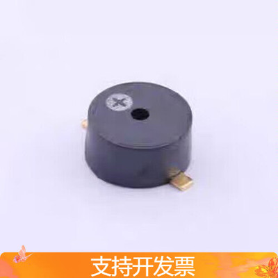 FUET-9045 蜂鸣器 电压 3V 频率 2.7KHZ SMD,D=9mm