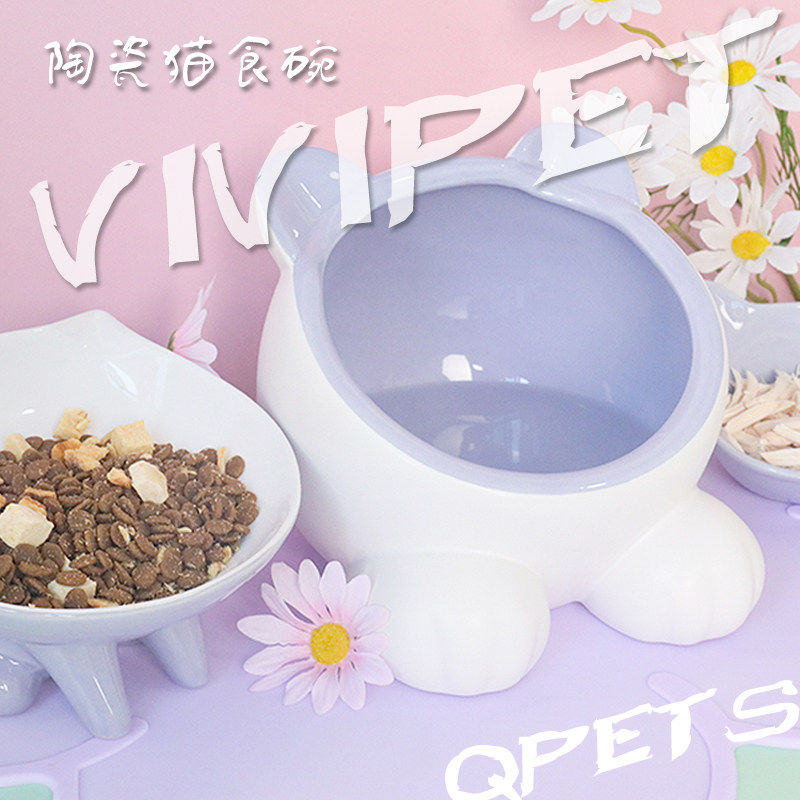 vivipet小q碗猫碗猫盆双碗猫咪碗可爱宠物碗陶瓷狗食碗猫食盆现货