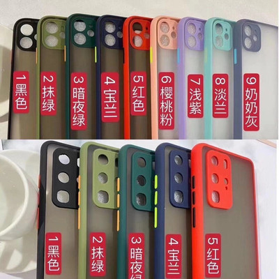 适用苹果16精孔幻影磨砂手机壳