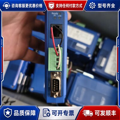 议价研华BB-MESR901可维修