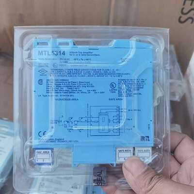议价MTL5314英国 浪涌保护器可维修