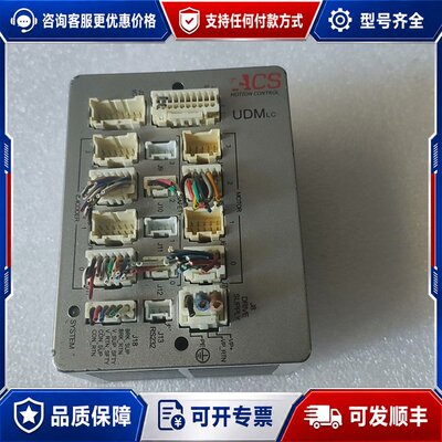 议价ACS四轴控制器，型号是UDMlc20054N010，带以太可维修
