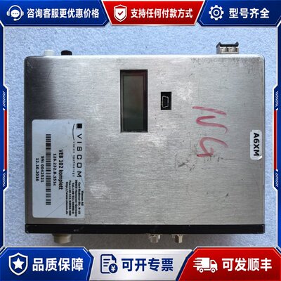 议价VISCOM VEB102 Komplett 126.232可维修
