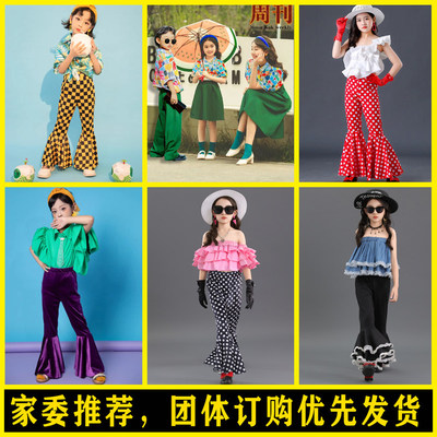 8090运动会主题怀旧秀女走年代港风服装复古儿童小学生演出喇叭裤