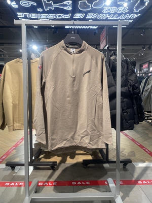 李宁男子CBA篮球训练半拉链长袖