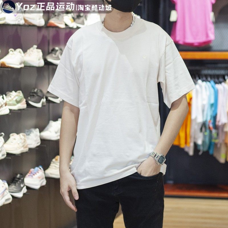 阿迪达斯三叶草男装2022秋款经典小标吸汗透气运动短袖T恤 HK2891_虎窝淘