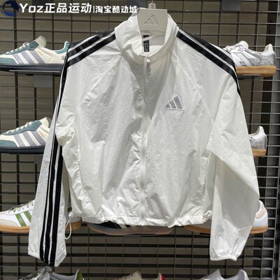 阿迪达斯三叶草女子运动夹克外套