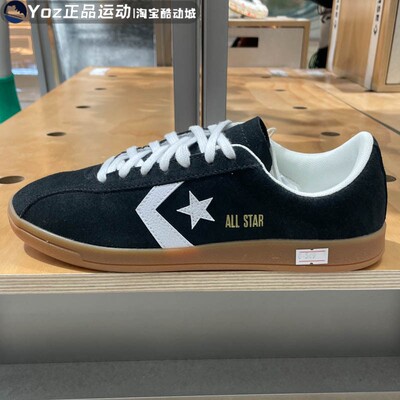 Converse匡威中性经典复古休闲鞋