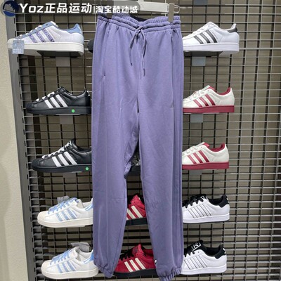阿迪达斯女子运动休闲束脚长裤
