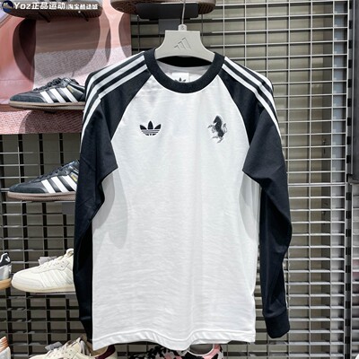 正品阿迪达斯三叶草男装2026春款马年运动休闲透气长袖T恤 KB4456