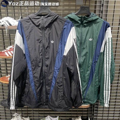 阿迪达斯男子梭织运动夹克外套
