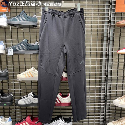 JY0004透气百搭舒适速干