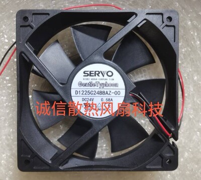 全新1202524v0.58a散热风扇