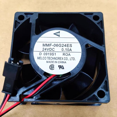三菱 MMF-06G24ES 24V 0.10A 6CM 6025 2线 60*60*25MM变频器风扇