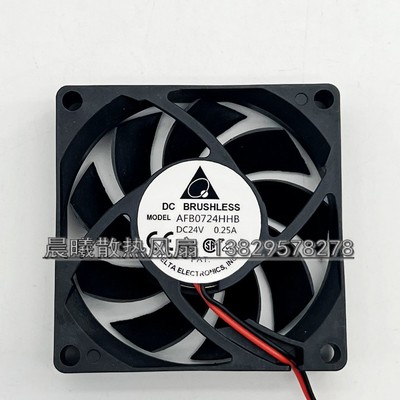 全新正品 台达 AFB0724HHB 7015 24V 0.25A 双滚珠变频器散热风扇