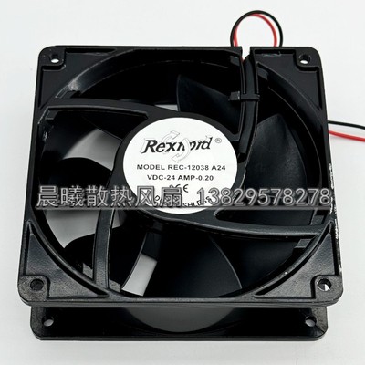 全新REXNORD REC-12038A24  DC24V 12CM电焊机变频器机箱散热风扇