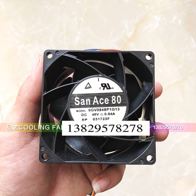 9GV0848P1G13 9GV0848P1G03 48V 0.84A 全新正品 4线高端散热风扇