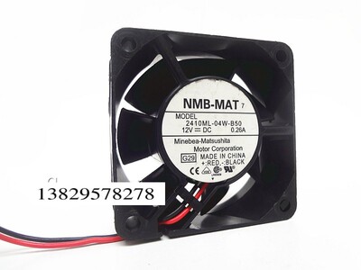 nmb602512v026a6cm散热风扇cpu