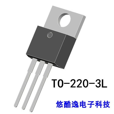 长电肖特基整流管 SBL2045CT TO-220 20A 45V 直插原装二极管