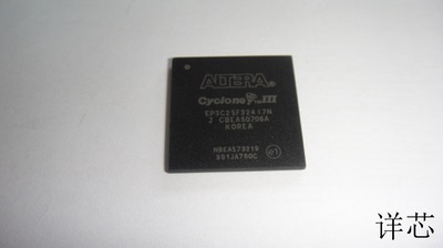 EP3C25F324I7N全新原装 渠道 咨询下单 保证质量