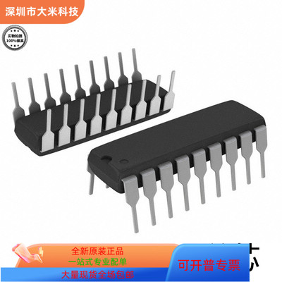 AD7541AJN  AD7541AJNZ全新原装 原厂渠道 咨询下单 保证质量