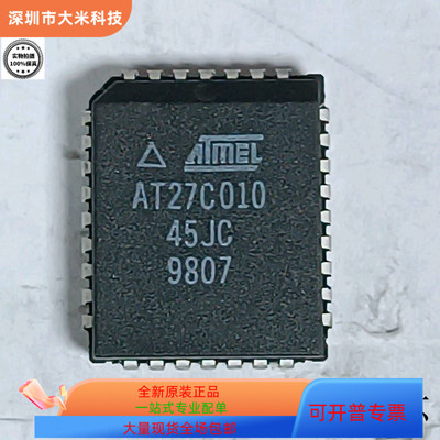 AT27C010-45JC   AT25F512N-10SI-2.7 原装进口   支持检测