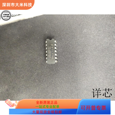 vTC4001BP    VSC8211XVW 原装进口   支持检测