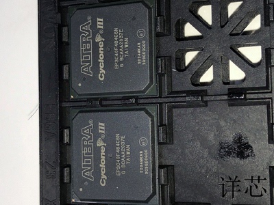 EP3C40F484C6N全新原装 原厂渠道 咨询下单 保证质量