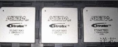 EP1S40F780C7N全新原装 原厂渠道 咨询下单 保证质量