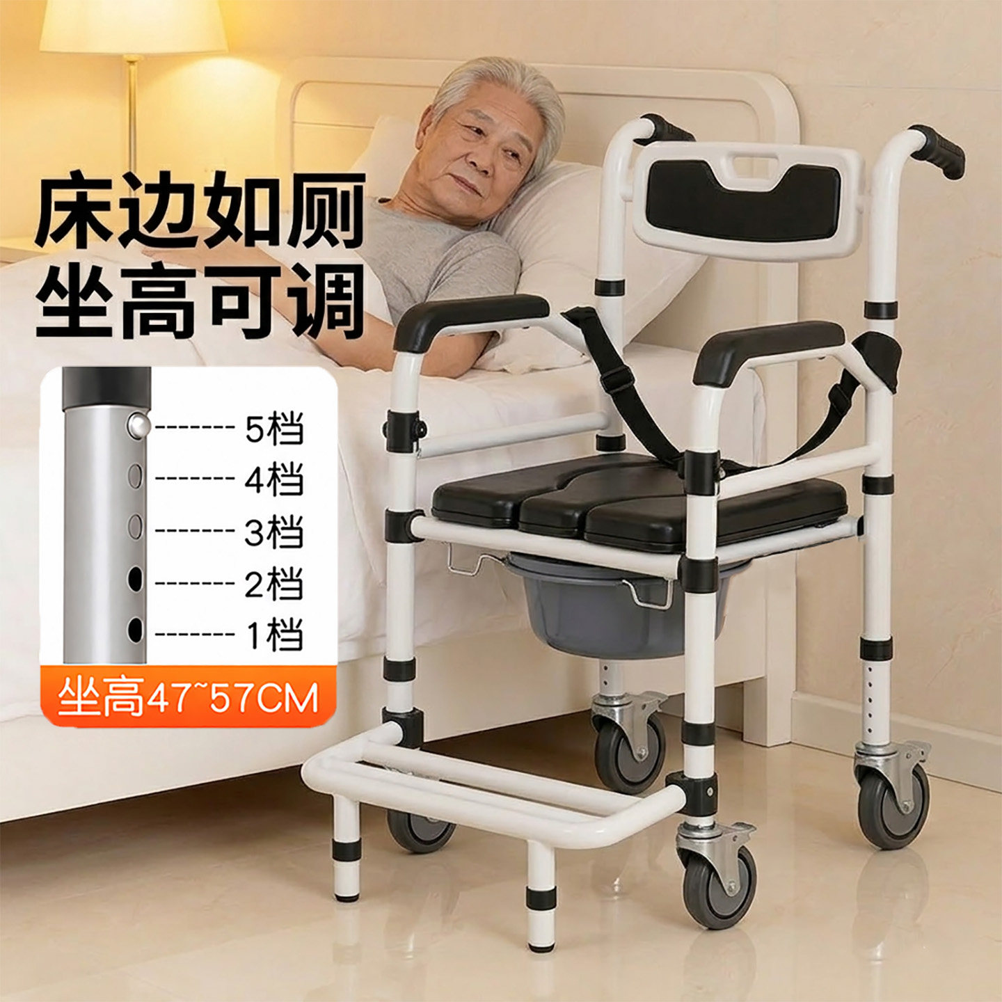 坐便器老人移动马桶孕妇蹲坑神器便厕用具农村旱厕便携式稳固防滑