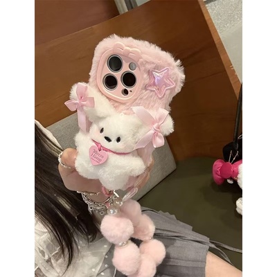 可爱毛绒爱心小狗适用苹果15Pro手机壳VIVOX100/OPPOA58X/华为Nova12/荣耀200Pro/小米14/红米Note13R保护套