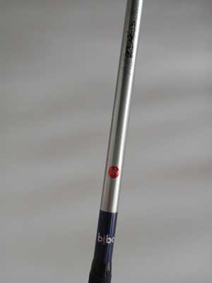 碧波智鲫鲫鱼杆子