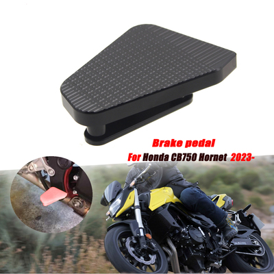 本田刹车踏板刹车加大防滑加大座