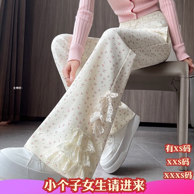 秋装女装加小码XXXS小个子150cm显高蕾丝拼接印花休闲裤微喇叭裤