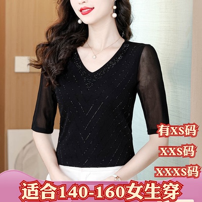矮个子150cm显高155XXXS新款女装春季2026重工烫钻V领蕾丝打底衫