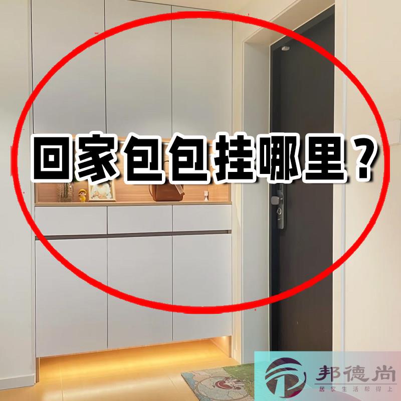 吸盘门后挂钩免打孔衣服收纳轻奢钩子玄关包包入户挂架服饰配件架