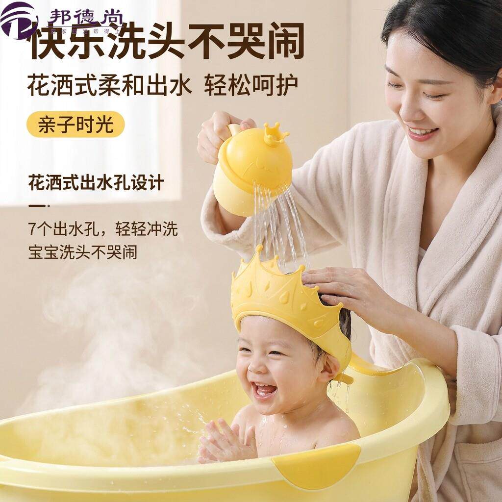 婴幼儿洗头杯宝宝洗澡舀水勺水瓢勺花洒儿童塑料加厚迷你小洗发杯