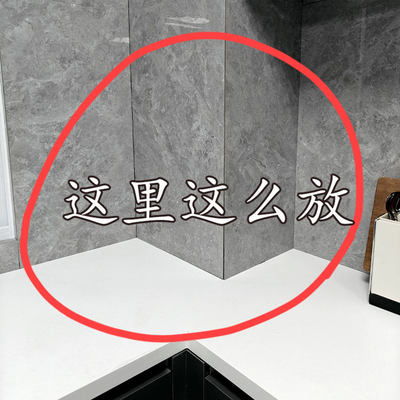 厨房刀架置物架不锈钢免打孔壁挂刀座收纳架插刀置放菜刀架脸盆架