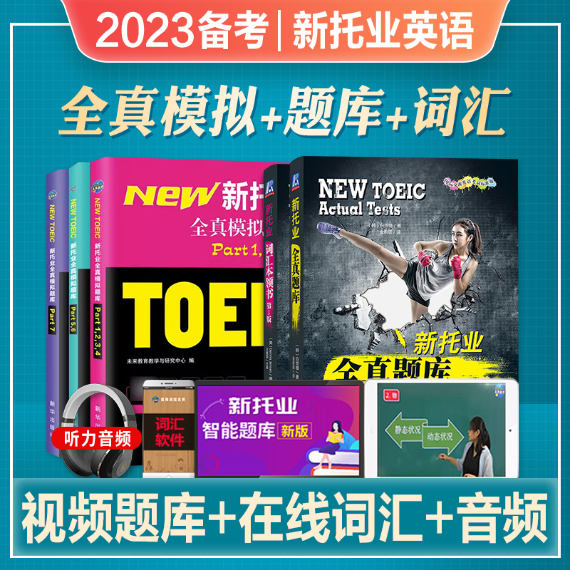 CJJ/T15-2011城市道路公共交通站、场、厂工程设计规范_虎窝淘