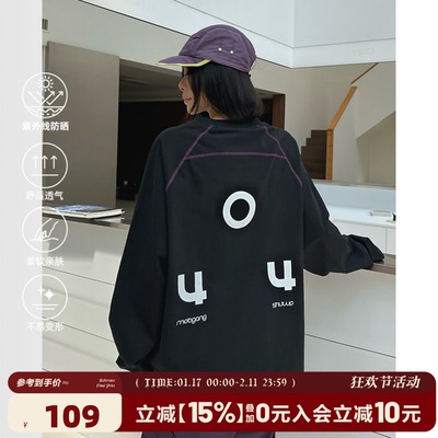 404MOB270g重磅长袖T恤男国潮牌宽松情侣运动风防晒秋季打底上衣