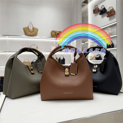 小CK新款菜篮子手提单肩斜挎包