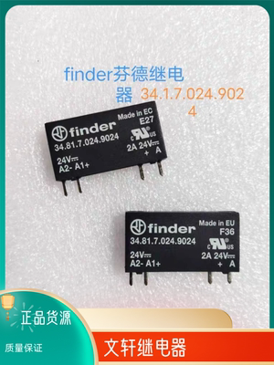 finder芬德34.81.7.024.9024 24V固态继电器