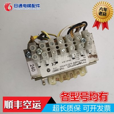 通力VF25变频器变压器 KM940470G01  TNR 28857KDL32全新现货包邮
