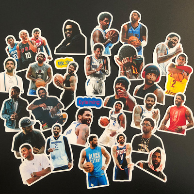 凯里欧文贴纸防水周边