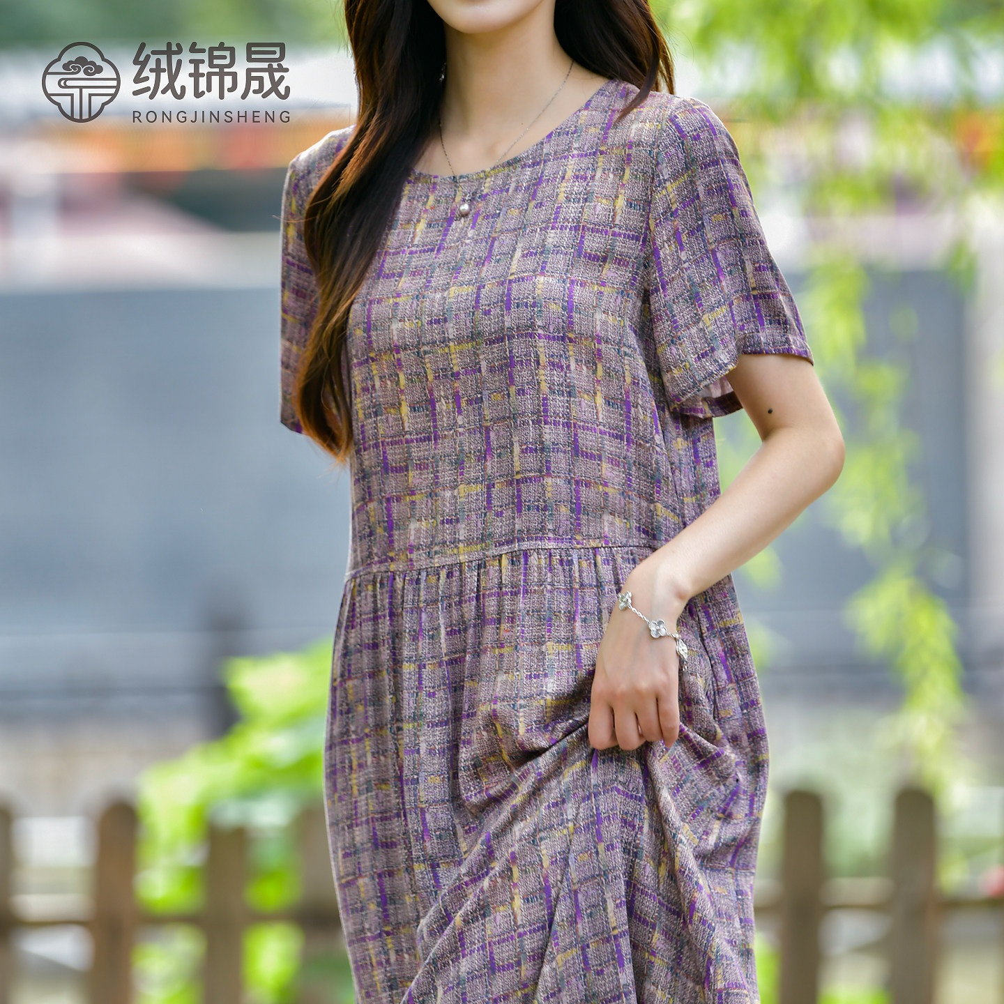 2026年夏季新款棉绸连衣裙女时尚人造棉旅游度假沙滩外穿中长裙子
