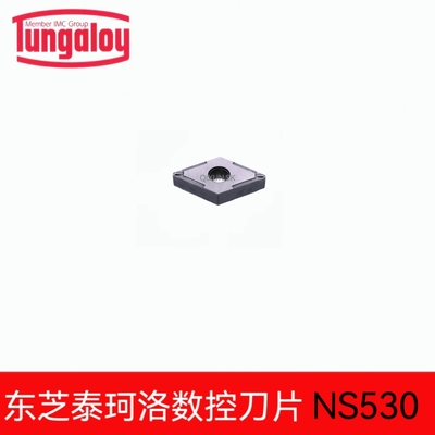 东芝Tungaloy泰珂洛数控刀片DNMG110404-11 DNMG110408-11  NS530